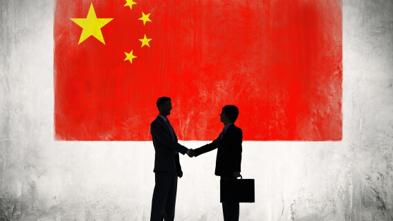 Lilly bets $3B+ to add China’s Haisco to growing list of partners in ...